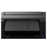 Canon PIXMA G2570 A4 Colour Multifunction Inkjet Printer | Printer Base