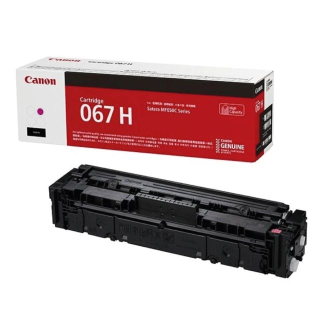 Canon 067H High Yield Magenta Toner Cartridge (2,350 Pages*) 5104C002 | Printer Base