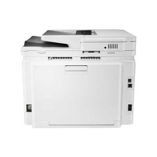 HP LaserJet Pro MFP M281FDN A4 Colour Multifunction Laser Printer ...