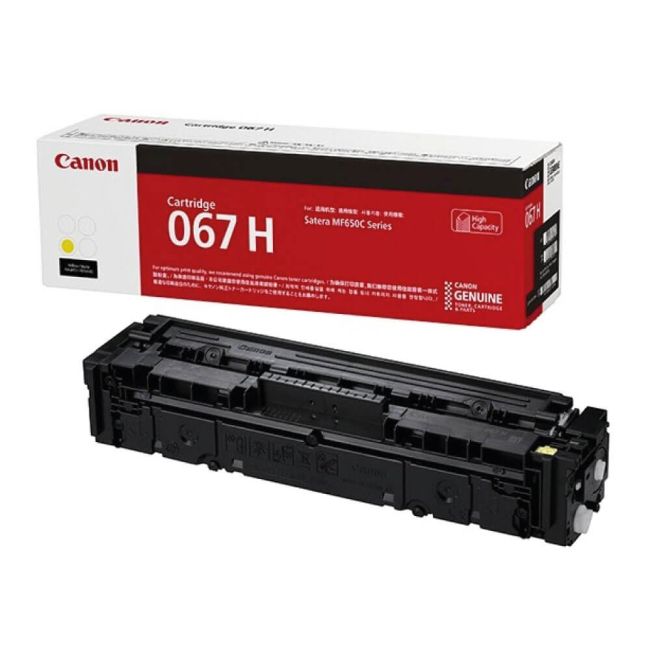 Canon printer toner store