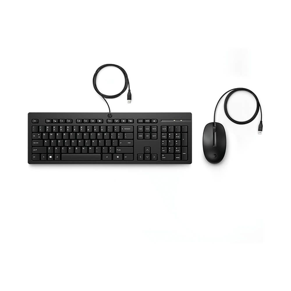 HP 225 Wired Mouse and Keyboard Desktop Combo 286J4AA#ABU | Printer Base