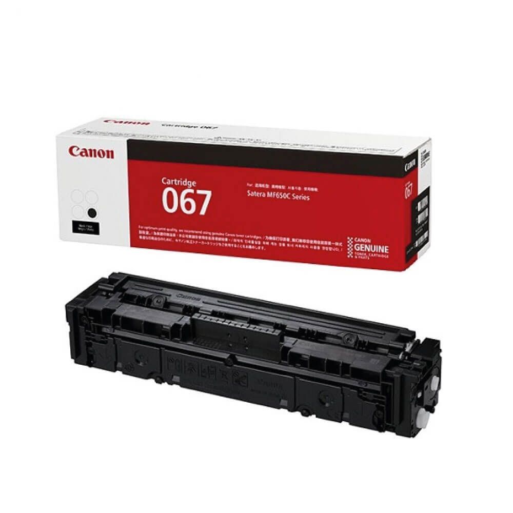 Canon 067 Standard Black Toner Cartridge (1,350 Pages*) 5102C002 ...